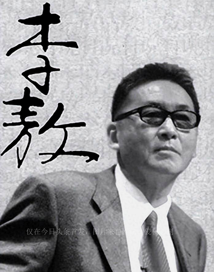 Li Ao is right, Faye Wong is a "foolish woman", and her ending with ...