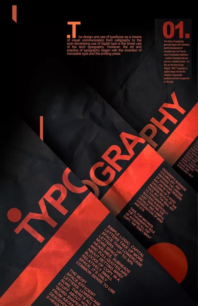 The application of oblique composition in design - iNEWS