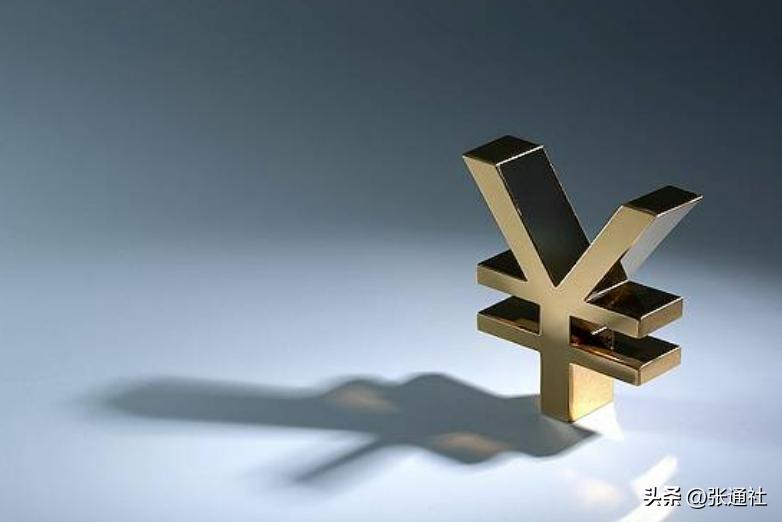 Cambridge Capital Appoints Todd Slattery as Chief Operating Officer to ...