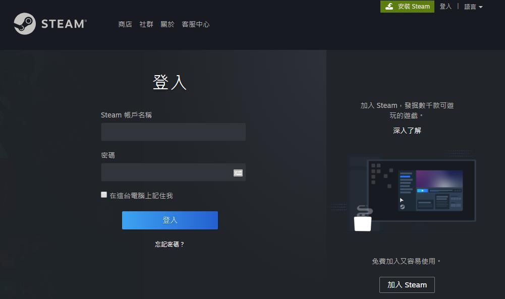 What to do if you can't find Marvel's snap on Steam in the locked country area? - iNEWS