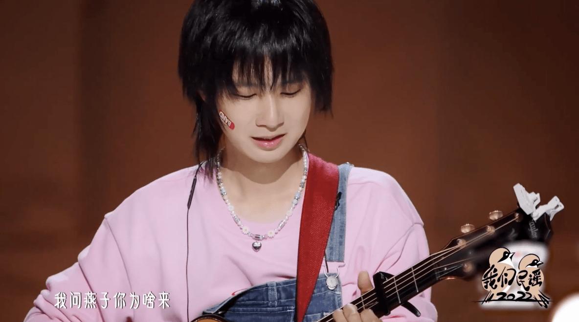 Shuimunianhua [Our Folk Song 2022] is amazing on the first stage, Huang ...