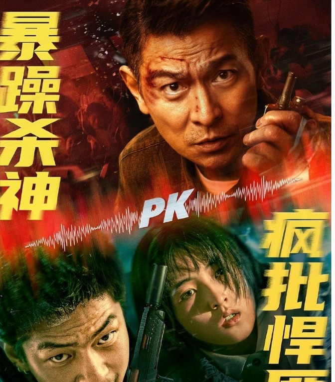 Andy Lau fights a gangster at 70,000 meters! Why does a billion-dollar ...