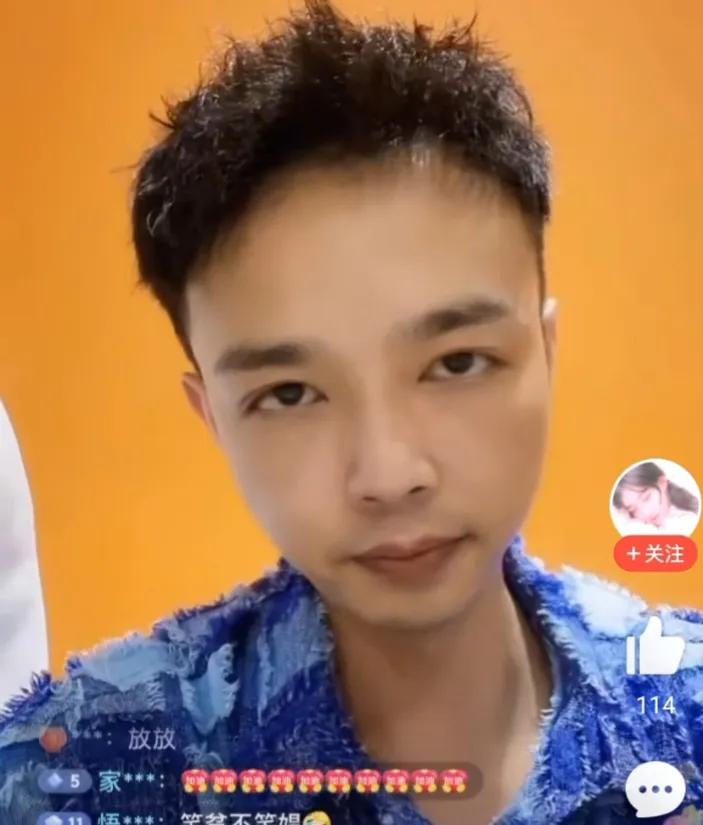 Xiong Lei and Yimu, it's so fun - iNEWS