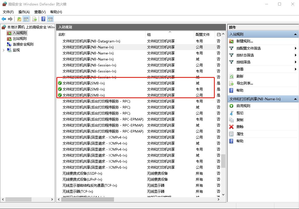 How to use an old computer to build a network disk? - iMedia