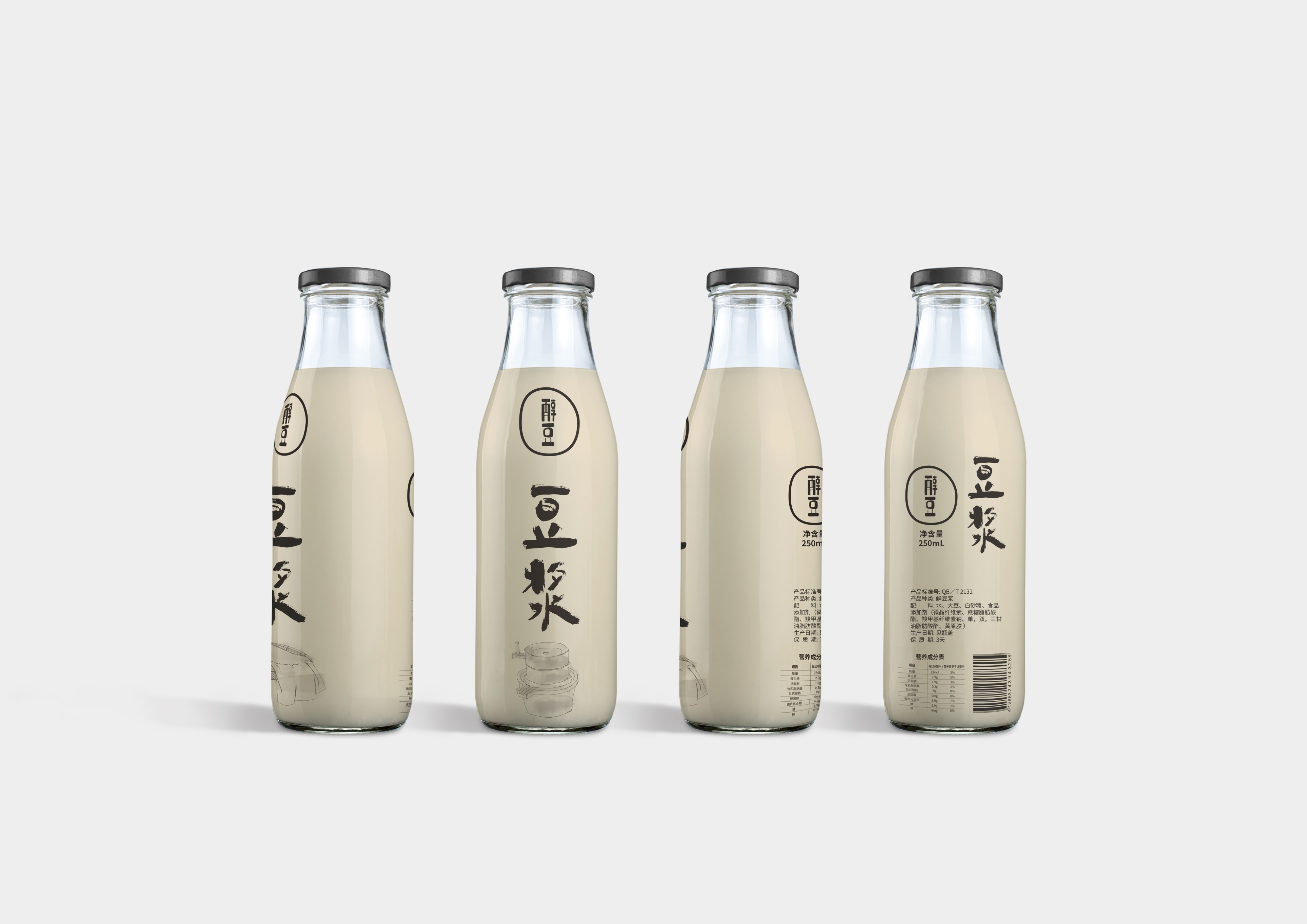 Why is Japanese-style packaging design "hot" in the design circle? - iNEWS