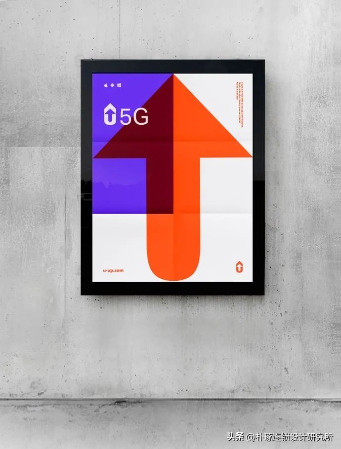 A small symbol affects the entire visual system of the enterprise - iNEWS