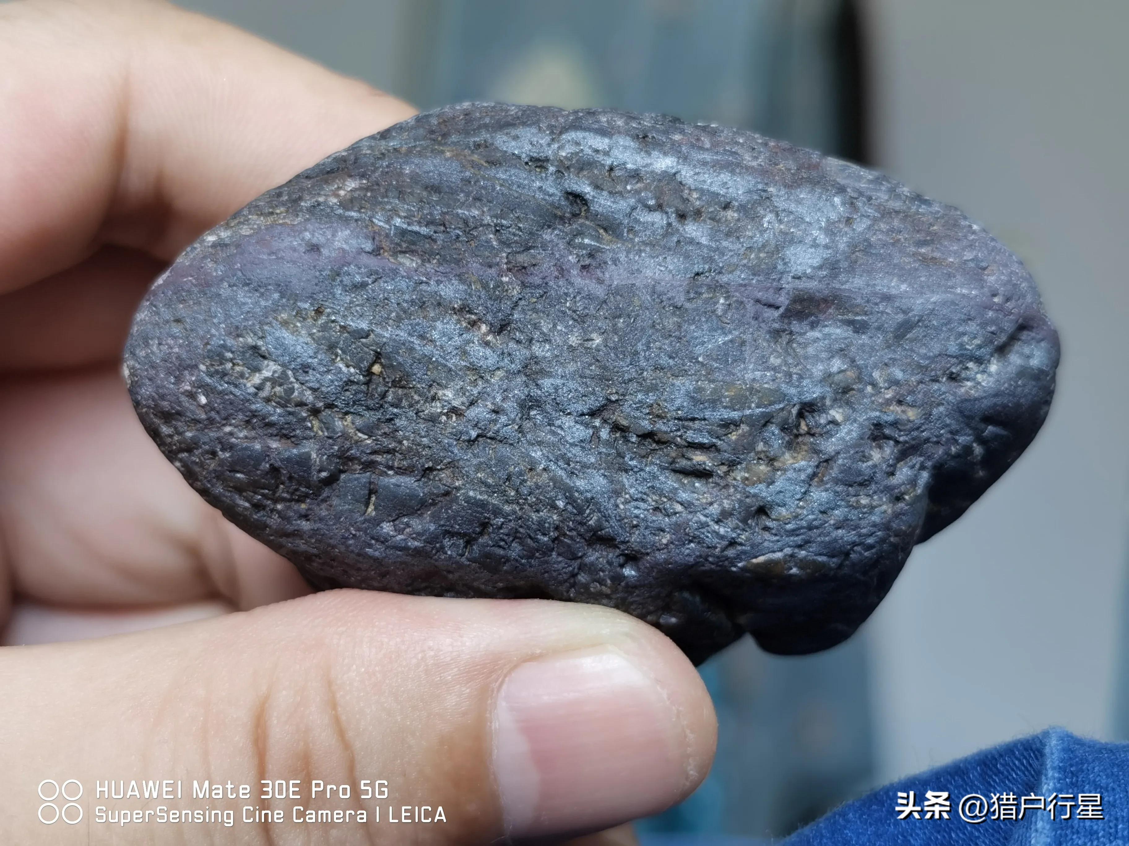 diamond meteorite - iNEWS