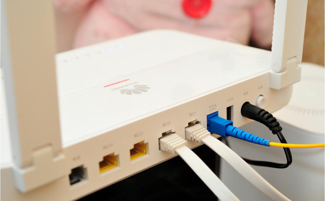 The router signal is optimized, and the Internet speed is fast - iNEWS
