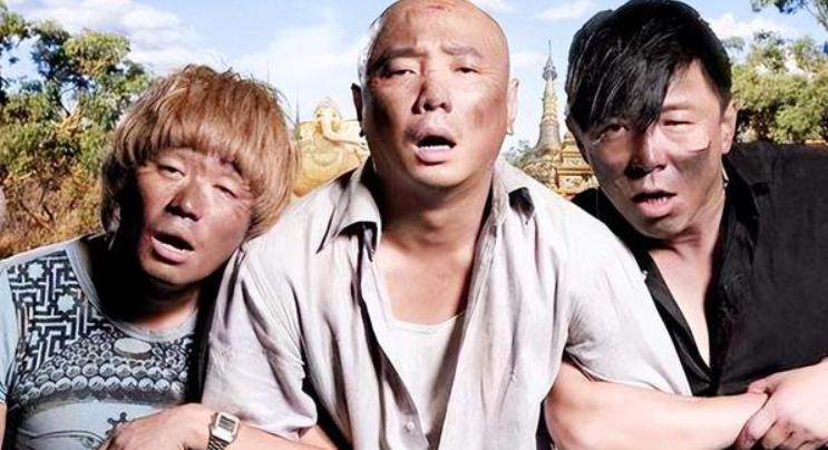 "Tai Jiong" has been in the past ten years, but the current situation ...