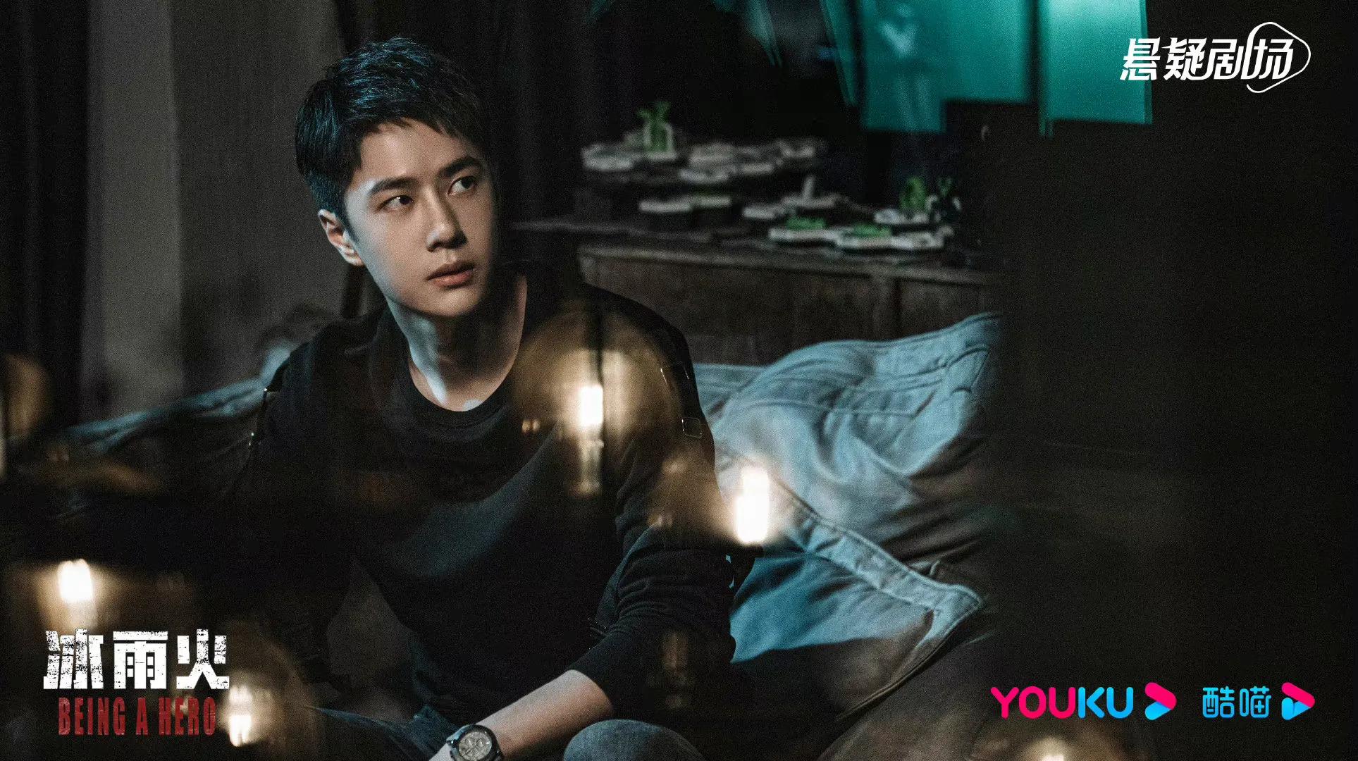 Bing Yuhuo: The director made a good chess move and packed Chen Yu, Wu ...