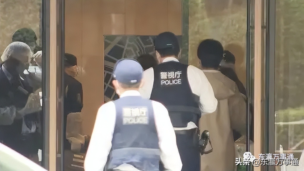 Shocking robbery in Ikebukuro: 5 robbers entered the house with knives ...