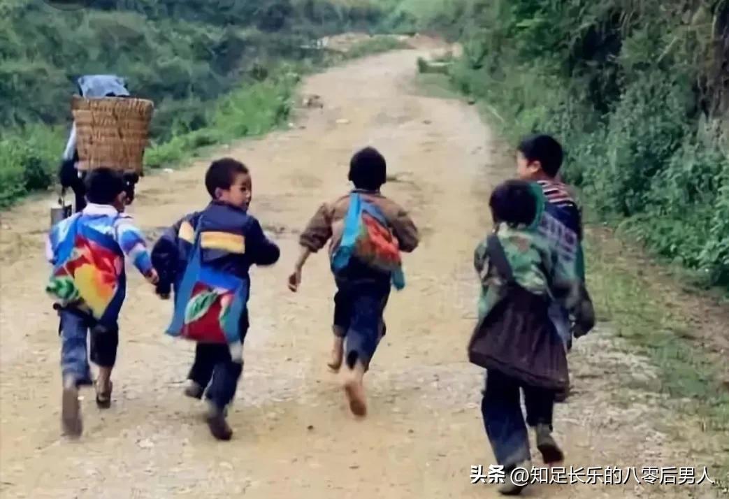 What do you all call your parents? - iNEWS