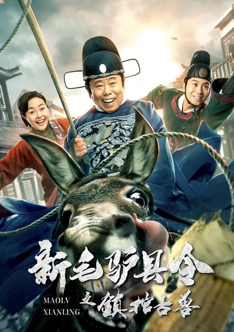 Third in the movie hit list!Unexpectedly, Pan Changjiang, who was ...