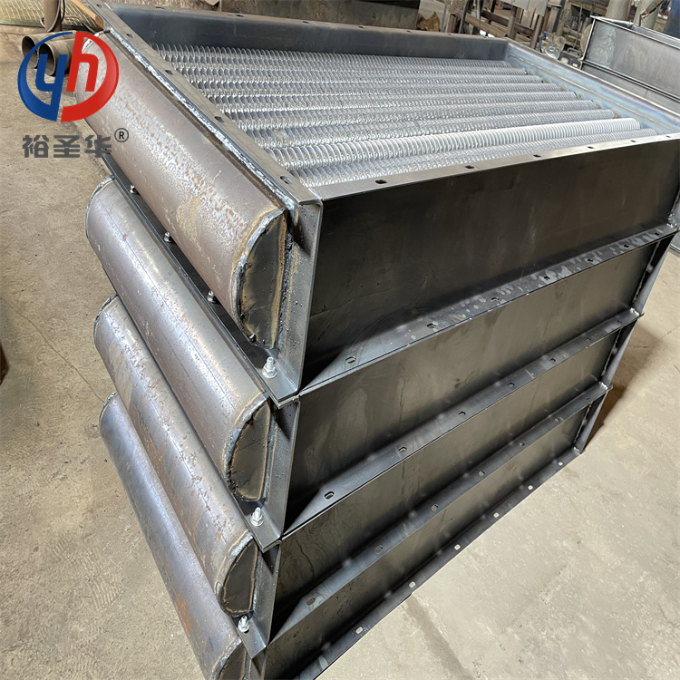 Boiler flue gas finned tube radiator - iNEWS