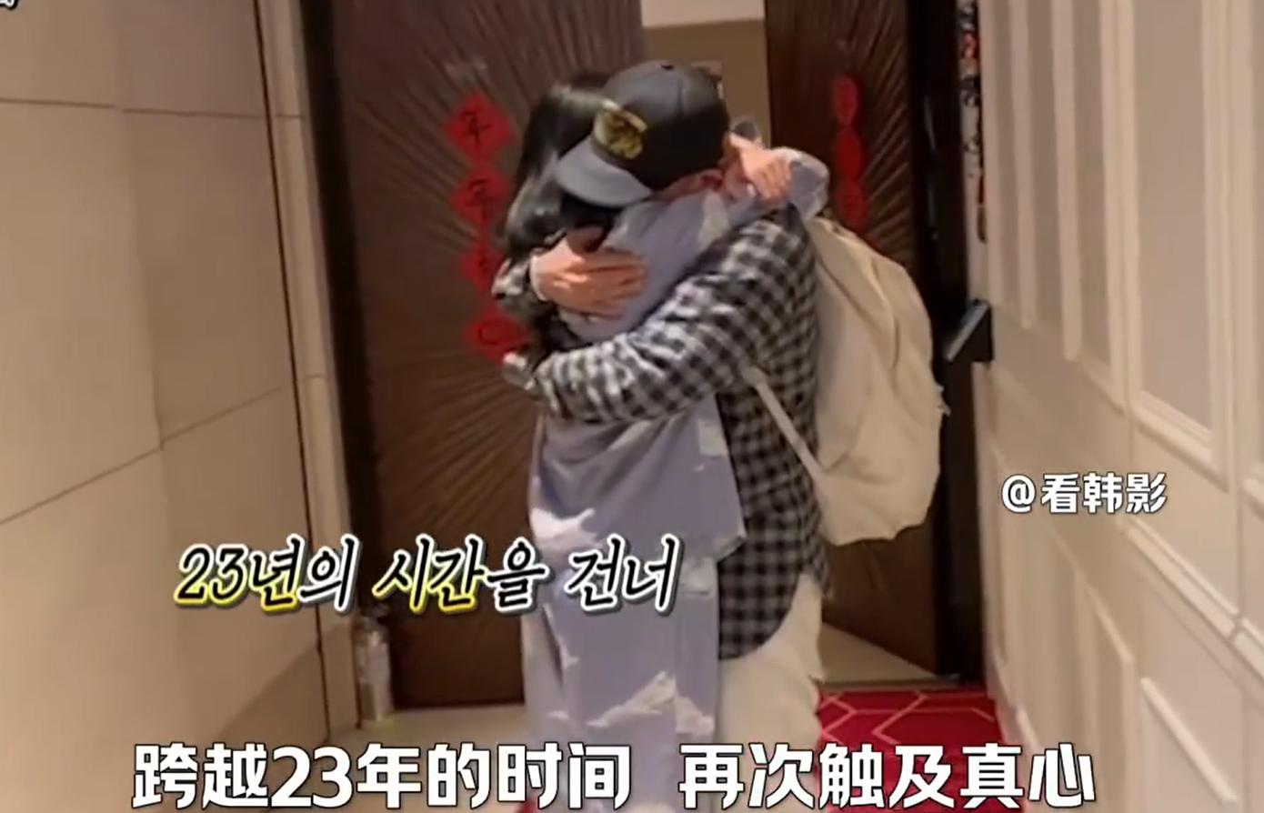 Koo Jun-yup bragged on Korean Zong Zong, saying that Big S is as ...