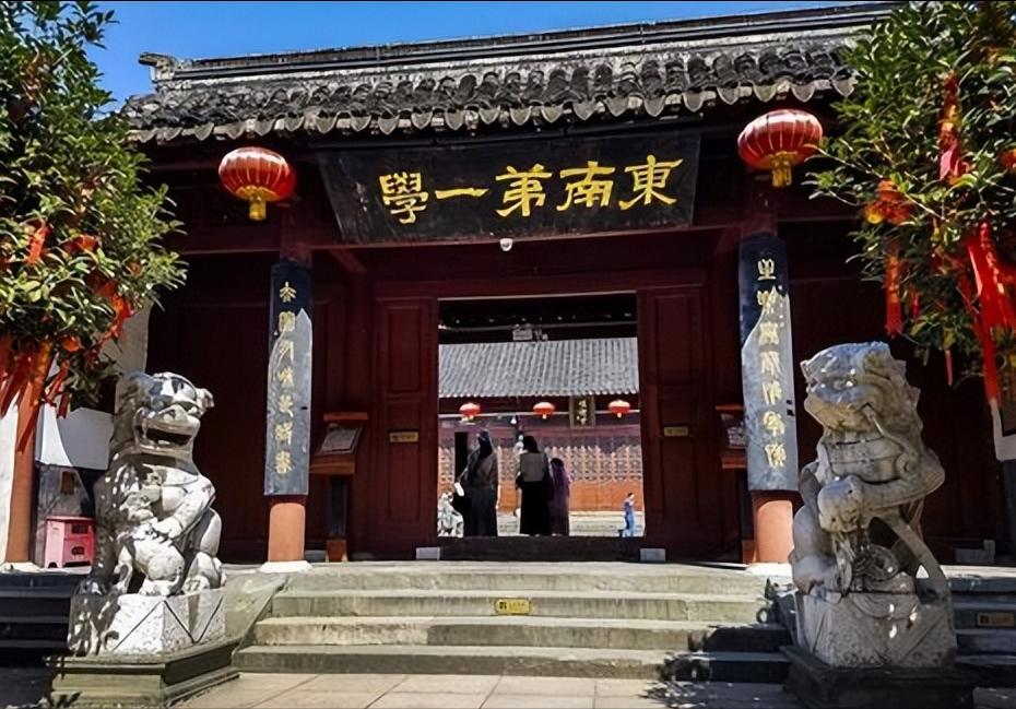 The descendants of Qin Hui participated in the palace examination ...