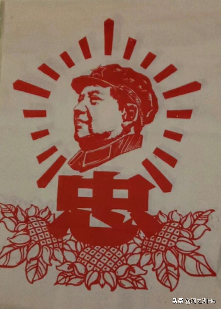 Talking about Zhongyuanhongmanman (85) Xinye's "loyalty" movement - iNEWS