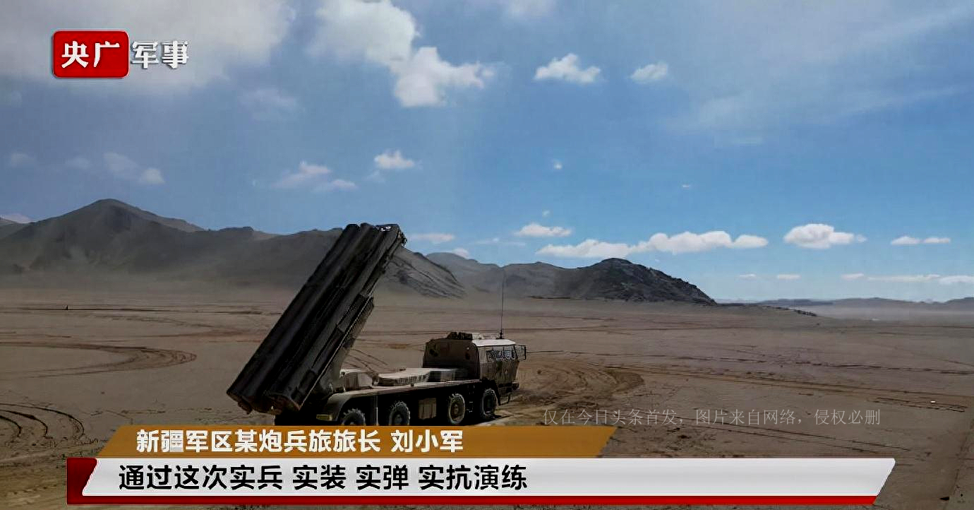 Plateau and high-altitude exercises demonstrate the People's Liberation ...