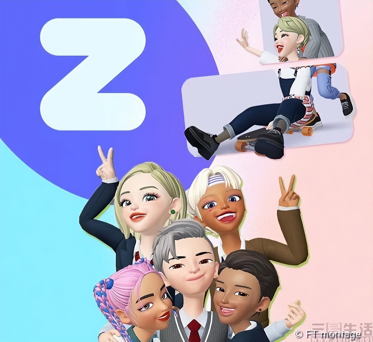 Zepeto accelerates globalization, aims to become Metaverse social ...