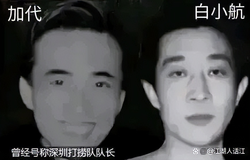 Contest of Kings: Li Manlin faces Zang Tianshuo, the capital is in ...