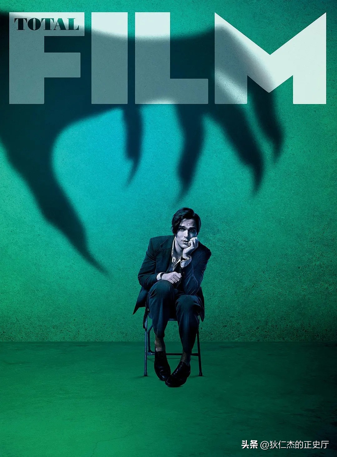 Comedy Horror: Rainfield - iMedia