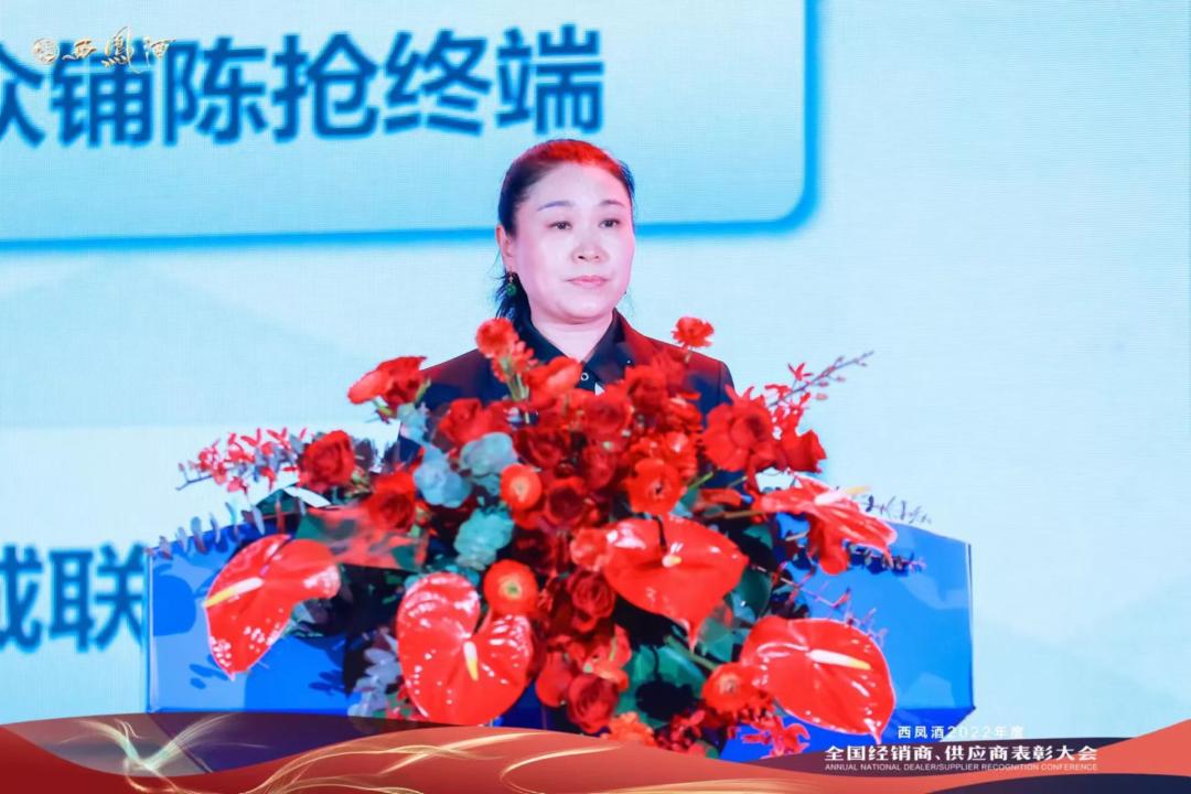 Rising in the face of adversity, Xifeng wants to return to the rank of ...