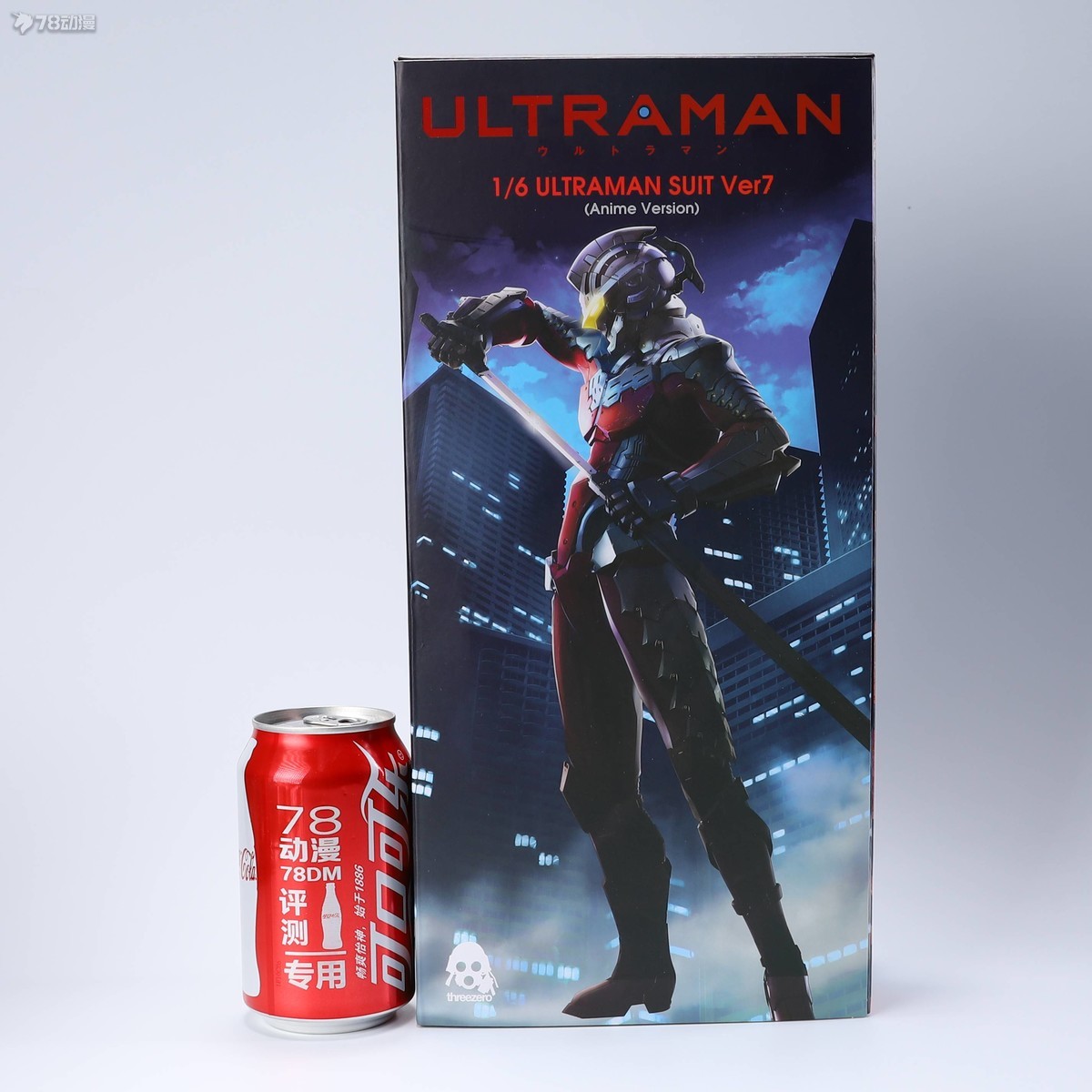 78 Official Test: threezero Mobile Ultraman ULTRAMAN SUIT Ver.7 ...