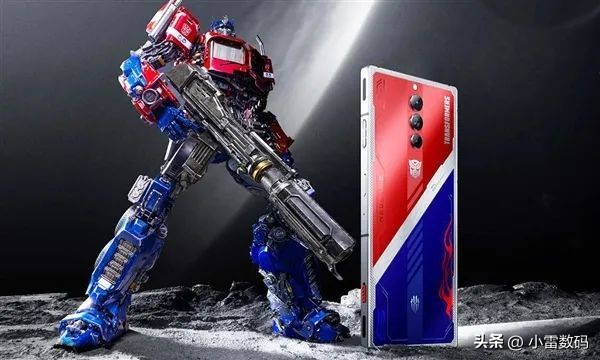 Red Magic 8 Pro+ Transformers Limited Collector's Edition released - iNEWS