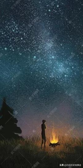 Human Supremacy : The Miracle of Evolution and the Rise of Creativity ...