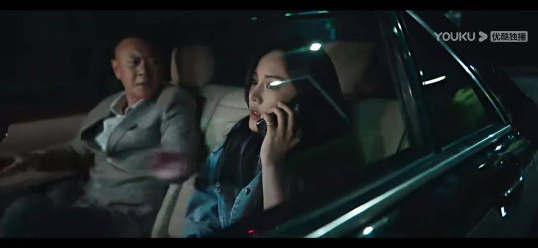 "Ice Rain and Fire" airborne broadcast of Wan Mengmeng played by Tu ...