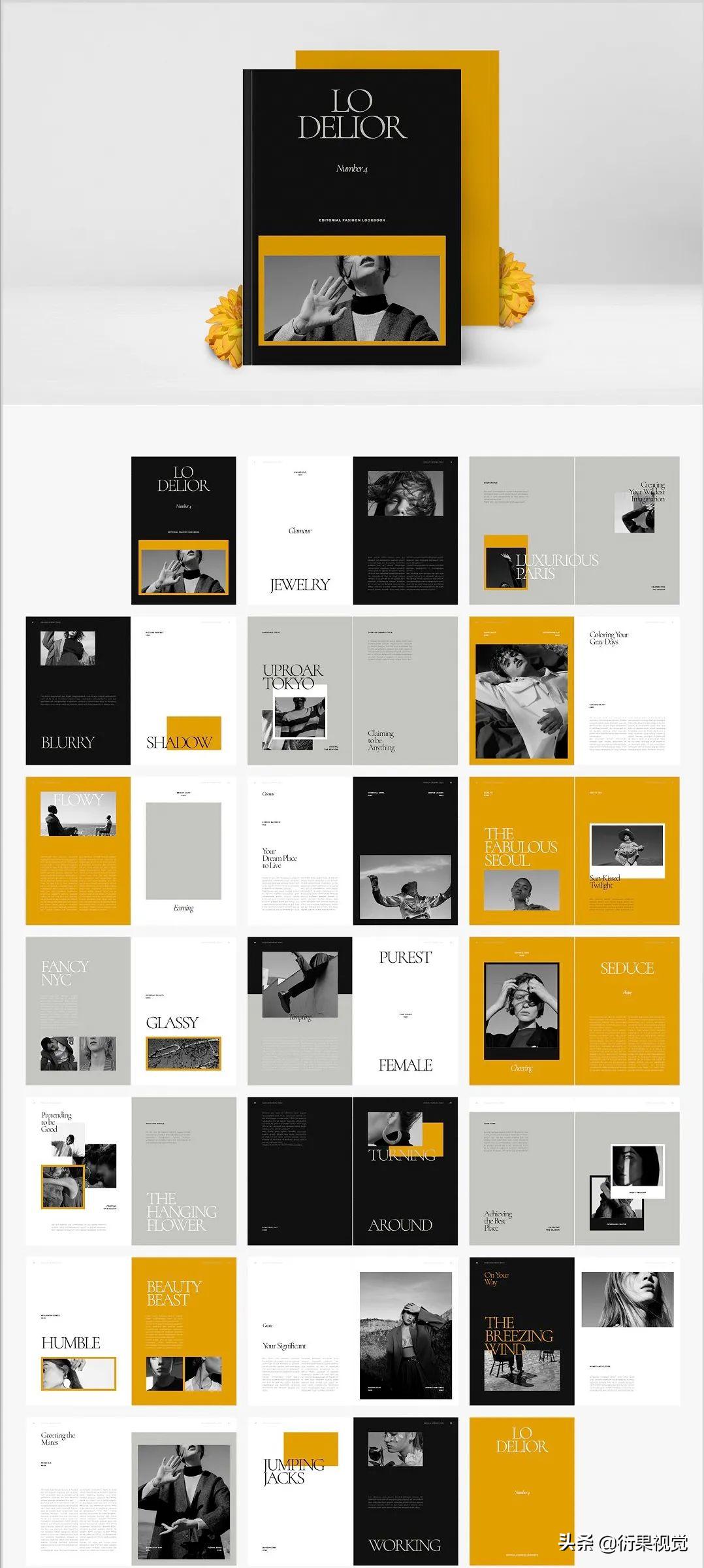 Layout design point/line/surface pattern creative skills - iNEWS