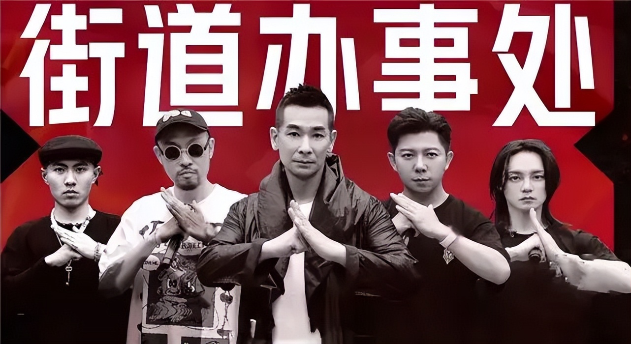 Liu Cong actually refused to go to this year's show for this reason ...