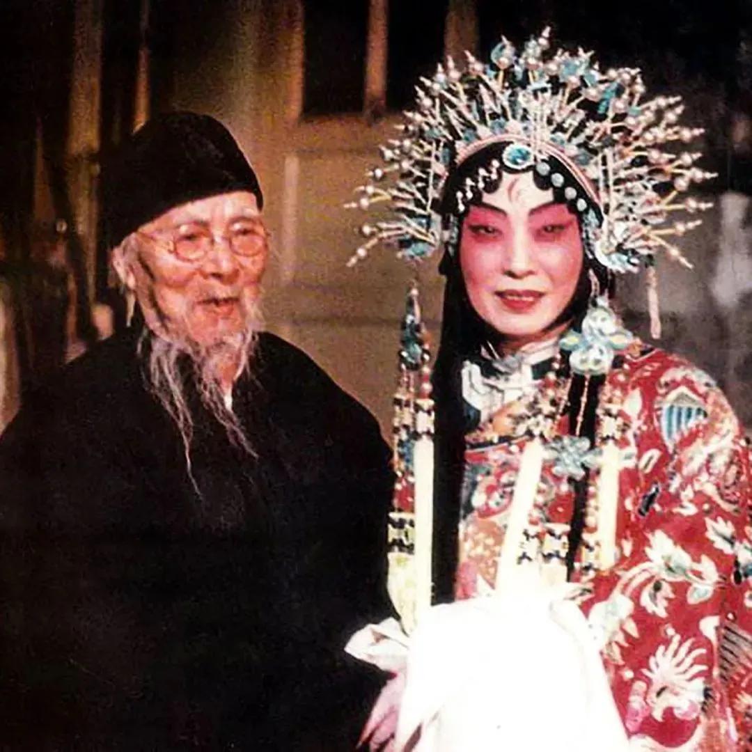 Mei Yun Fanghua - iNEWS