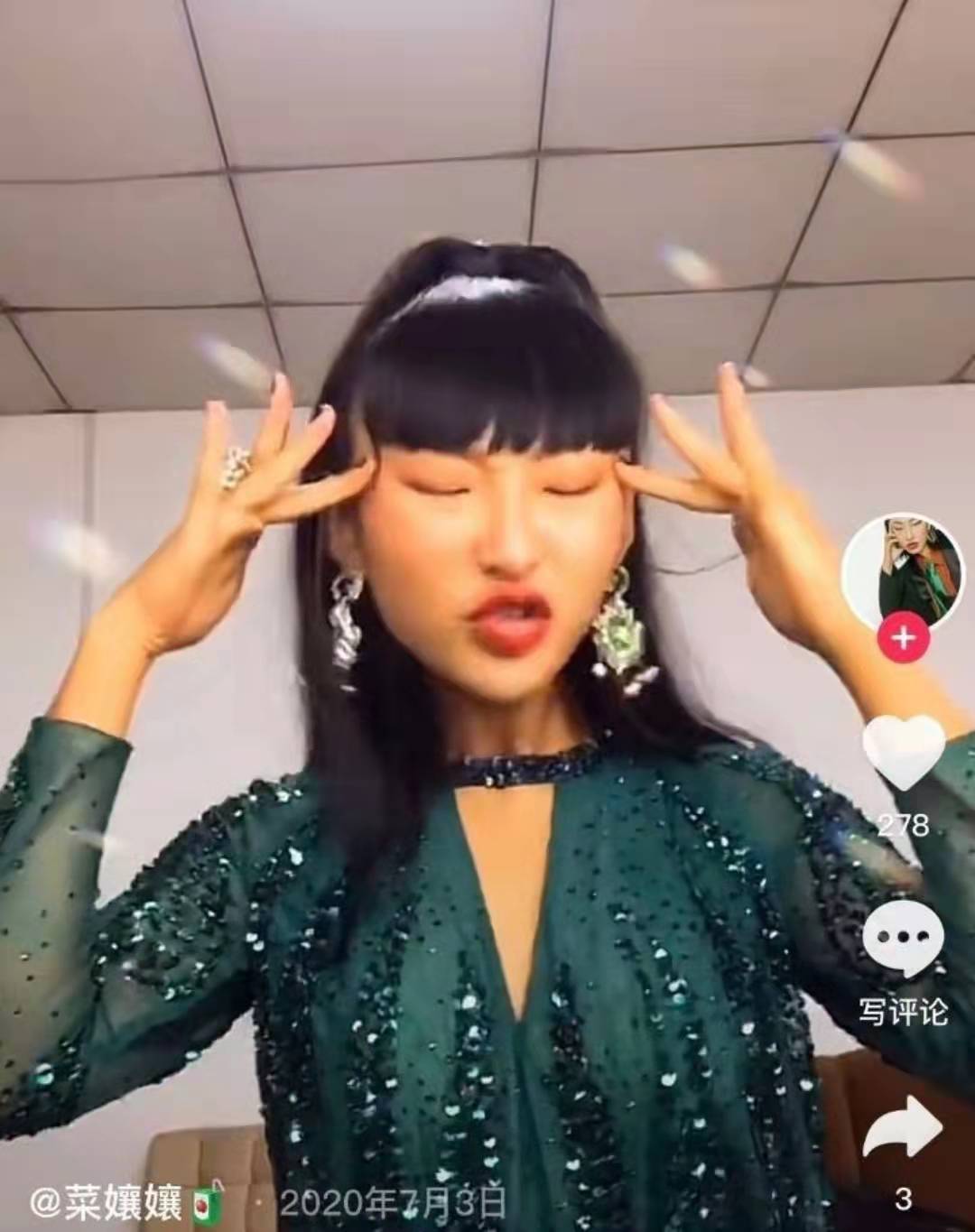 Three female models of squirrels are suspected of overturning, making ...