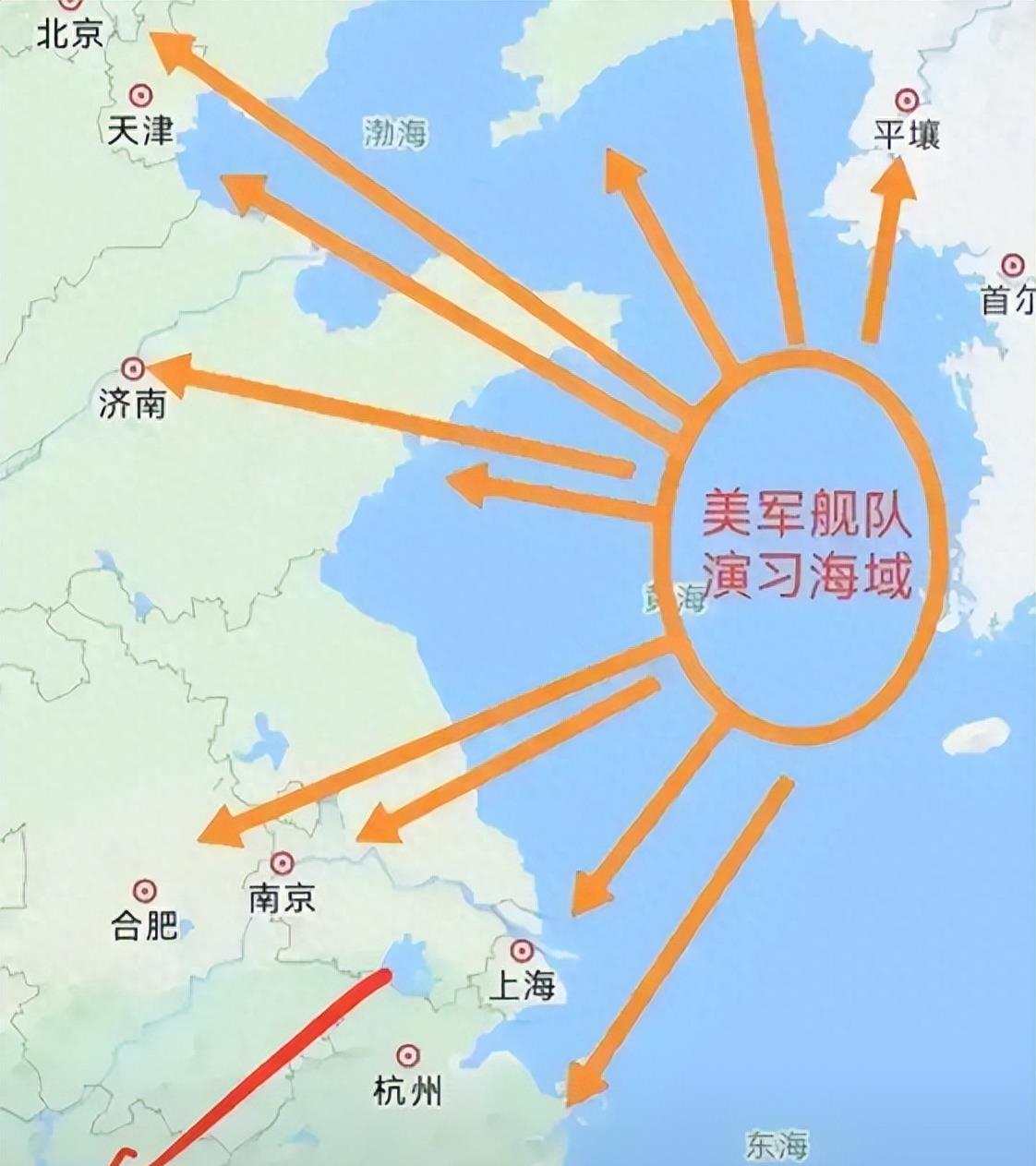 The U.S.-led Huang Haijun exercise is going on as scheduled. How can ...