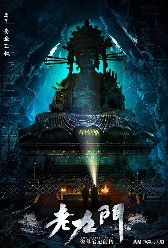 Dare to shoot!Zhang Mingen's new drama has been broadcast with negative reviews, and the reasons ...