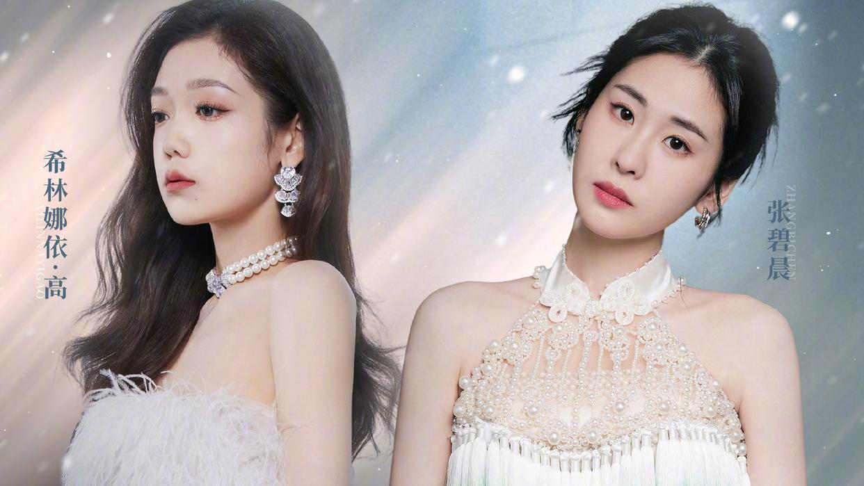 "Tianci 4" premiered, the golden song deserved its name, Jane Zhang was ...