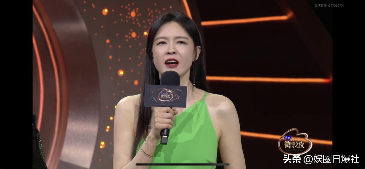 Embarrassed by being ridiculed on Weibo night? The status of Yu Shuxin, Yang Mi, and Yang Zi is ...