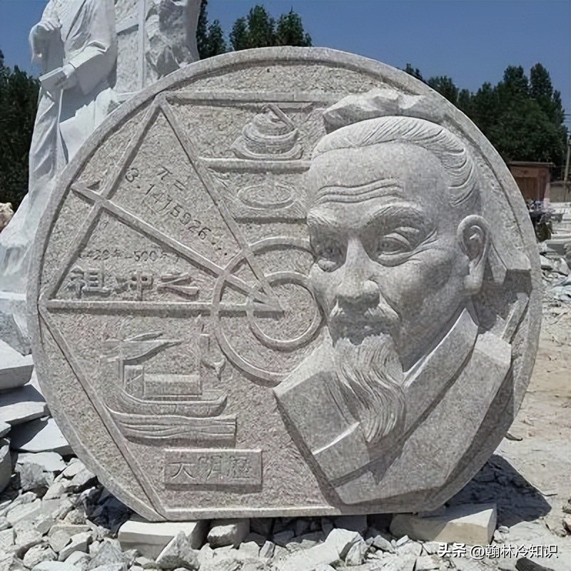 PI has been calculated to 60 trillion digits after the decimal point ...