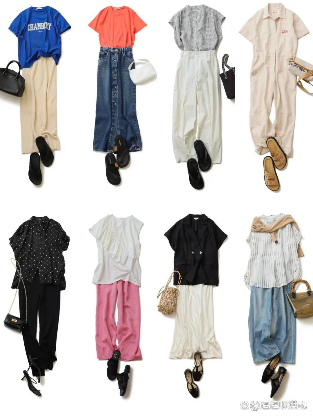 30+ ageless outfits, a set of Japanese elegant style outfits. Dignified ...
