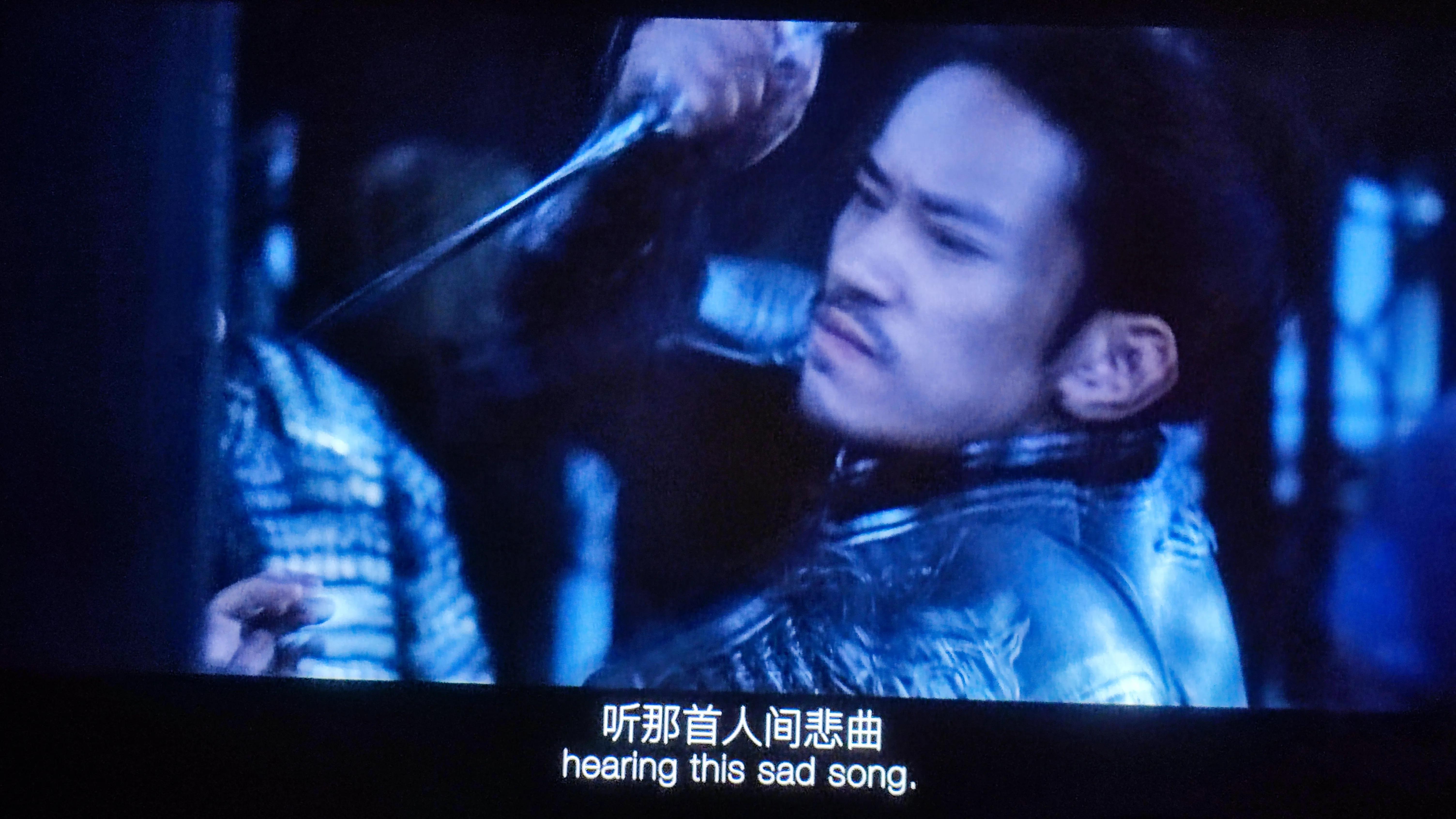 [Man Jianghong] - iNEWS