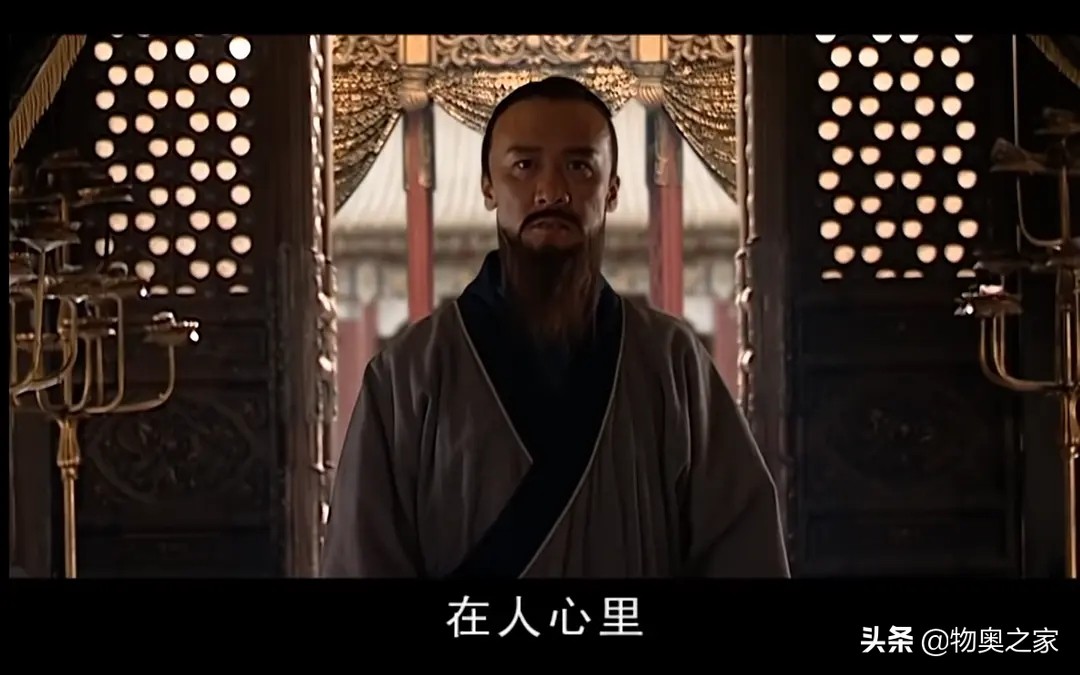 Analysis of Hai Rui's Influence on Ming Dynasty and Later Generations ...