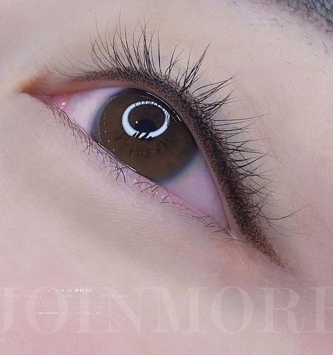 What are the benefits of semi-permanent contact lenses? - iNEWS