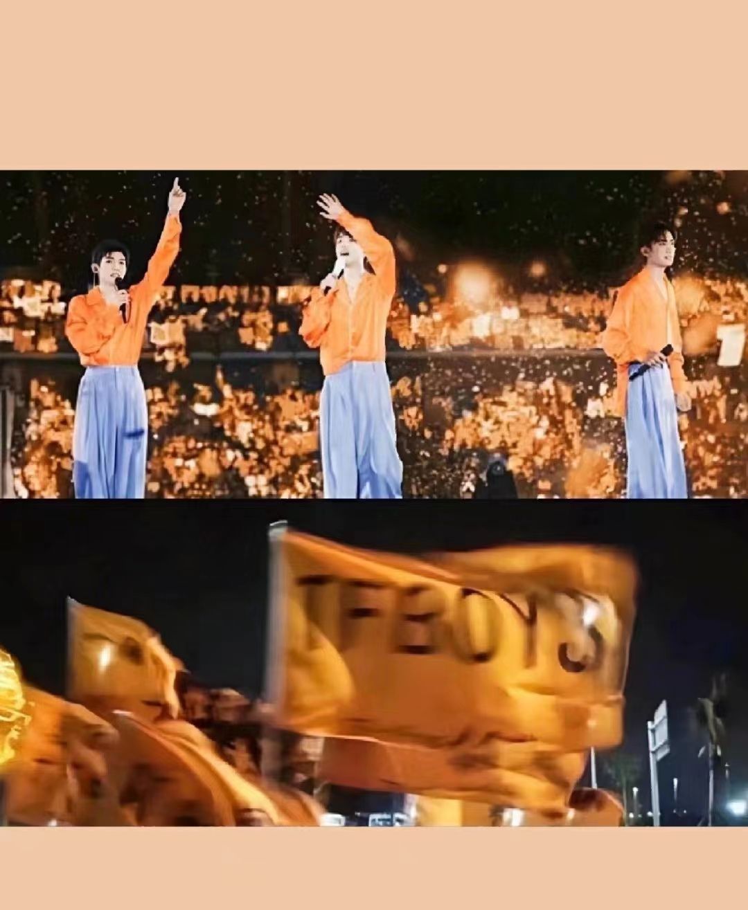 TFBOYS ten-year concert, the fans are as crazy as the "believers", and ...