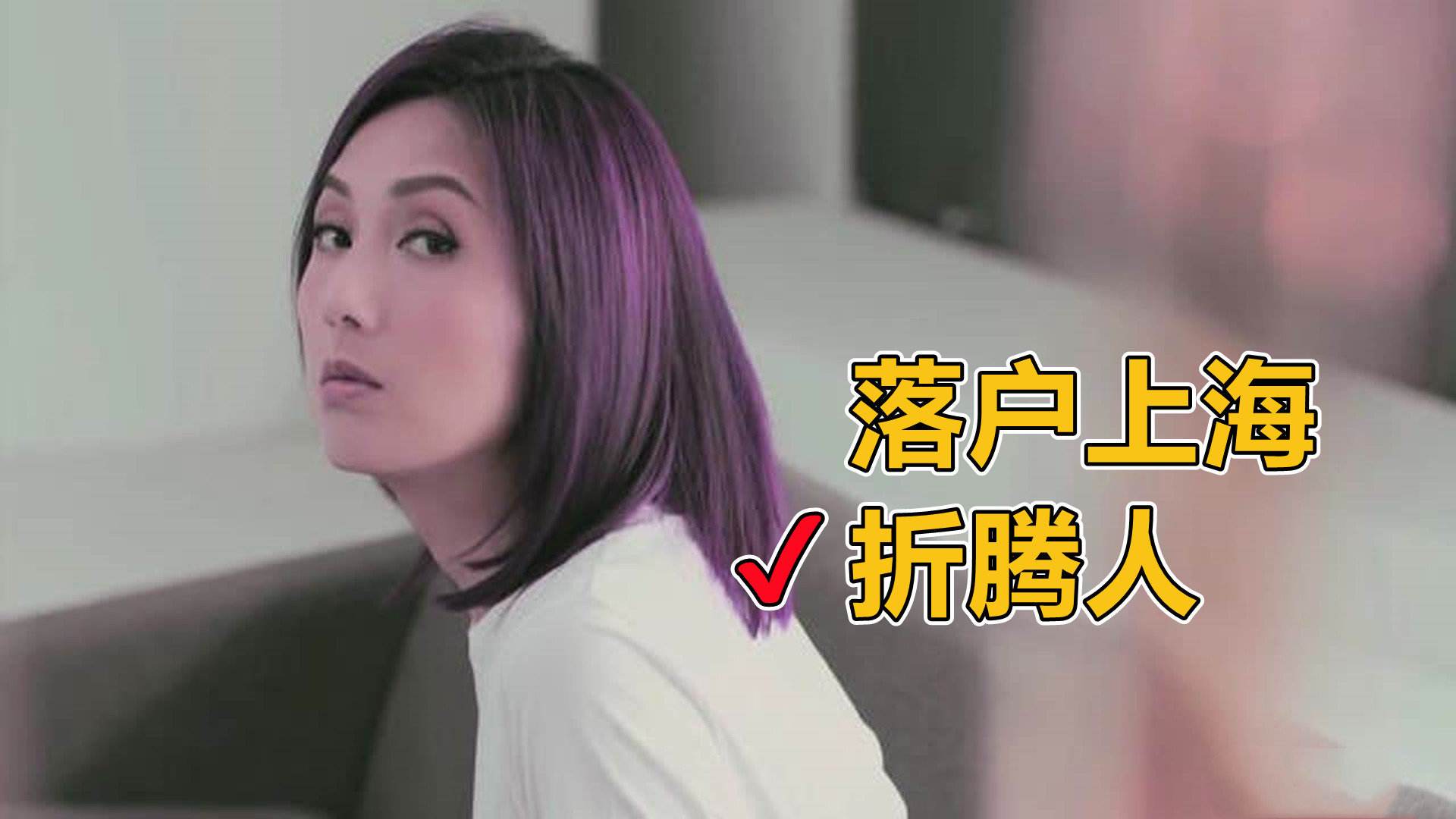 Miriam Yang, the queen of music circles, moved to the mainland. His 9 ...