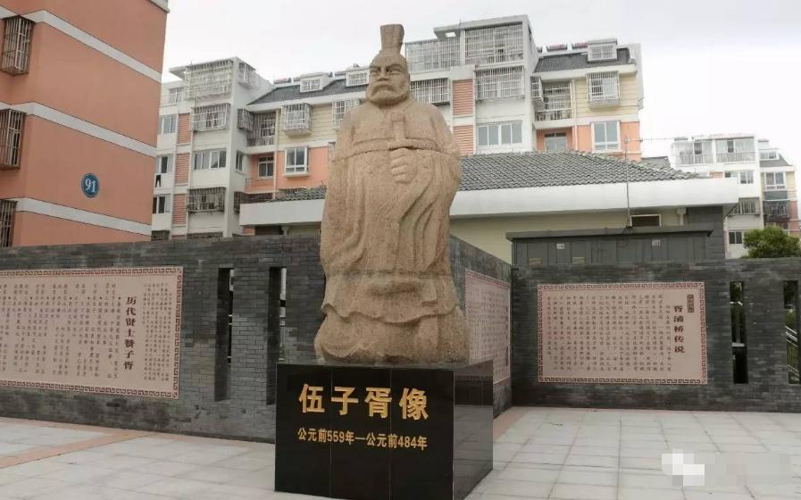 Watch the 650-year history of Wu State in one breath - iMedia