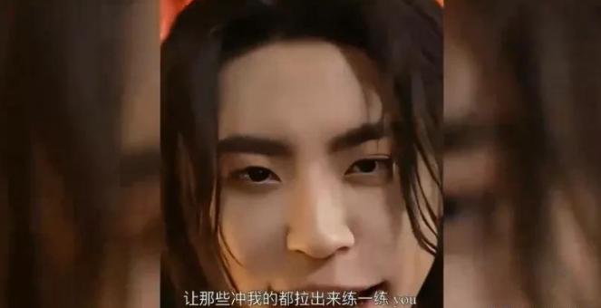 It wasn't until these four arrogant monsters appeared that everyone ...