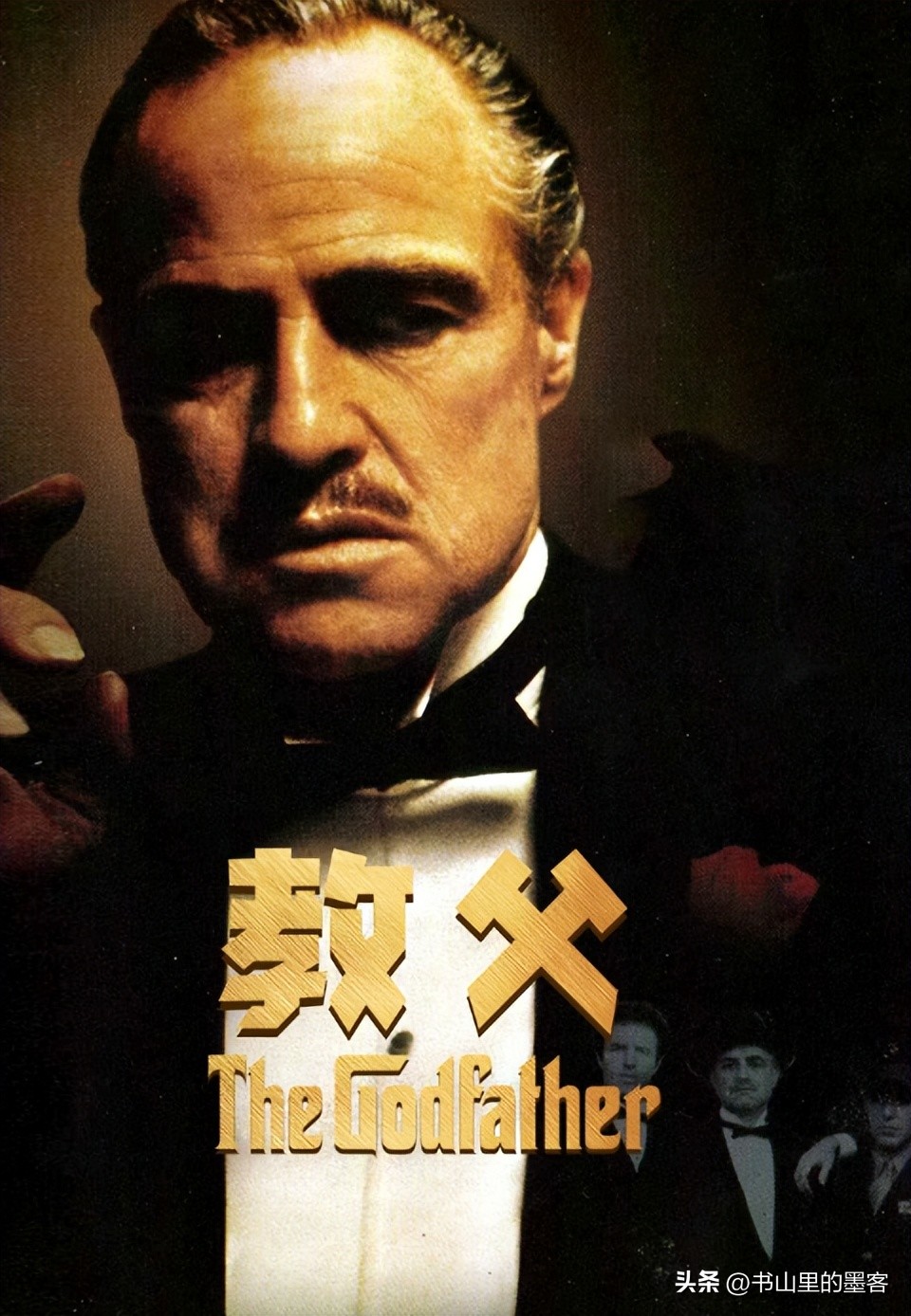'The Godfather': Created a gangster vibe through cinematography - iMedia