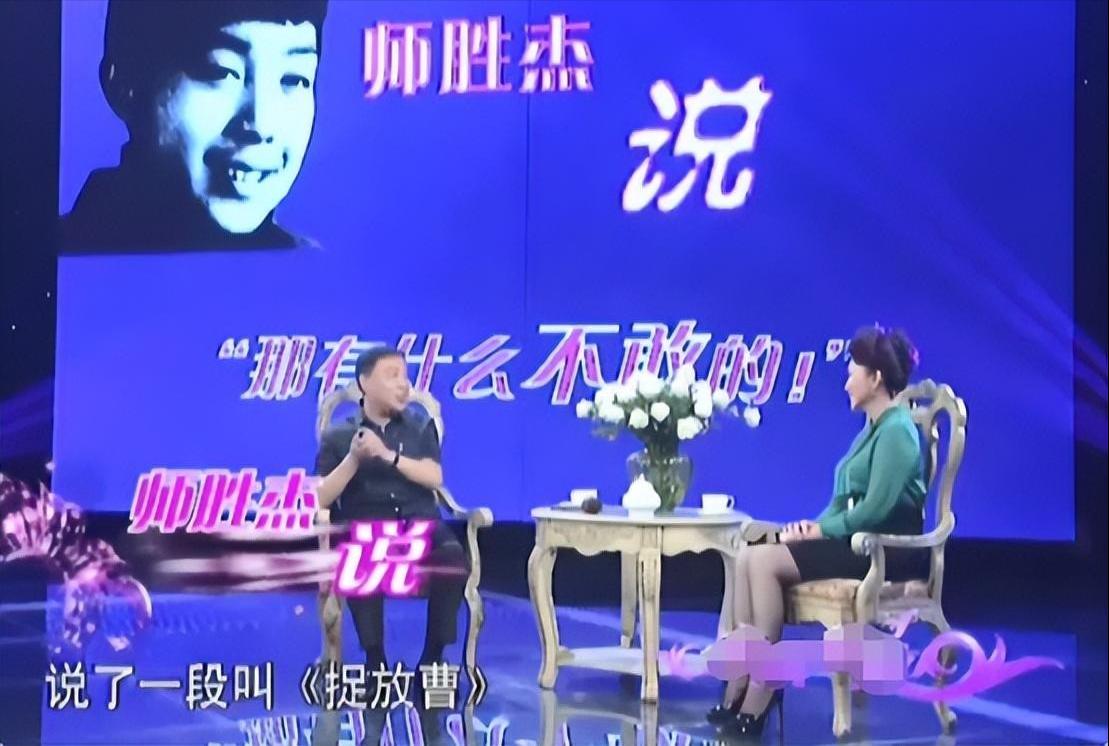 Five years after the death of actor Shi Shengjie: Widow Song Yan's ...