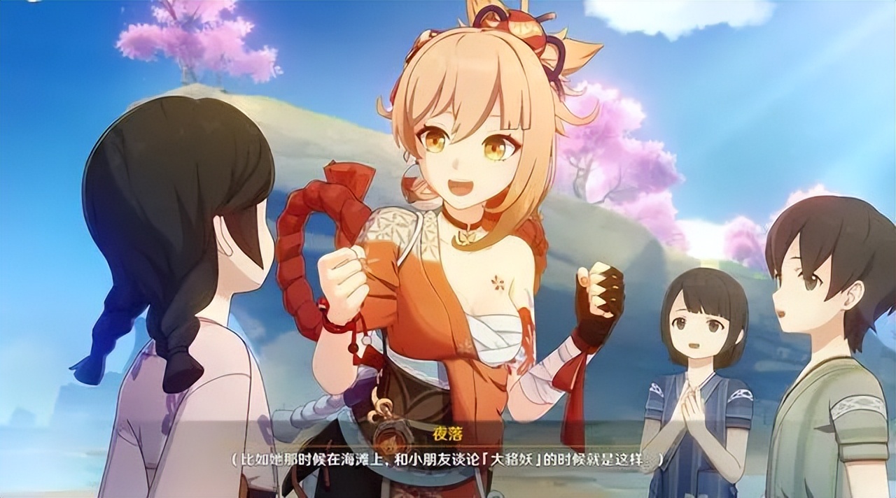 [YuanShen]Recently, the popularity has dropped seriously, MiHoYo 3.8 began to give away ...